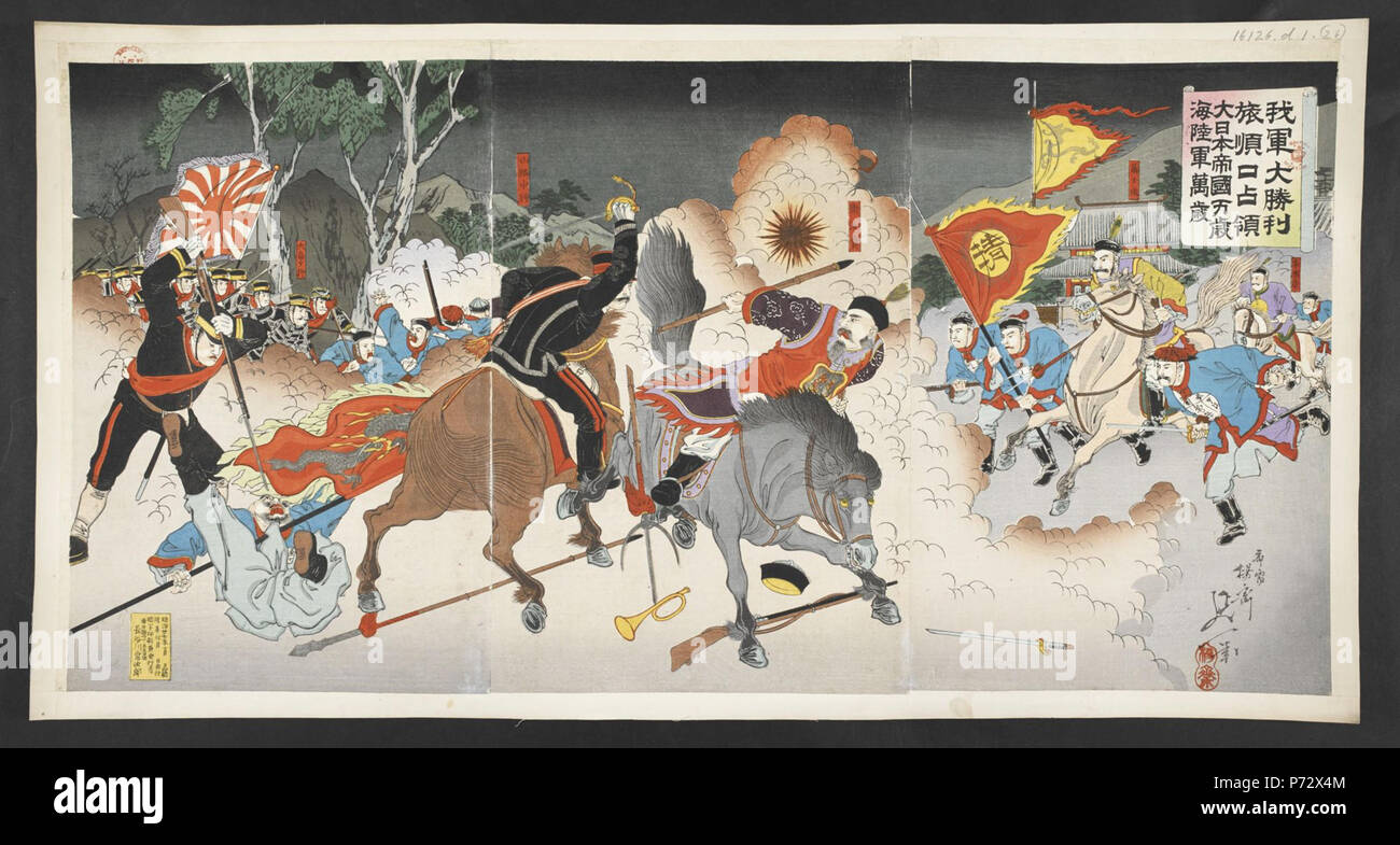 . The occupation of Port Arthur by Japanese forces 10 January 1894 1 ...