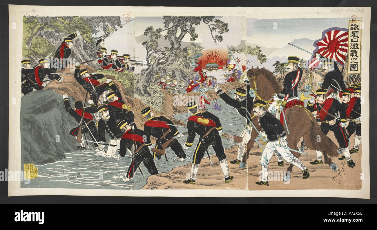 . The Battle of Port Arthur September 1894 1 16126.d.1(28)-The Battle ...