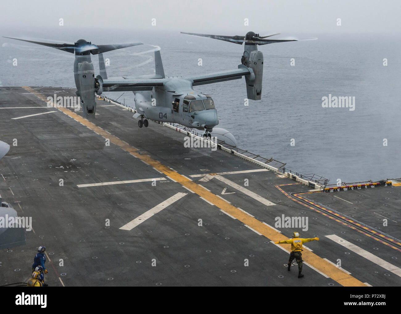 Vmm 265 hi-res stock photography and images - Alamy