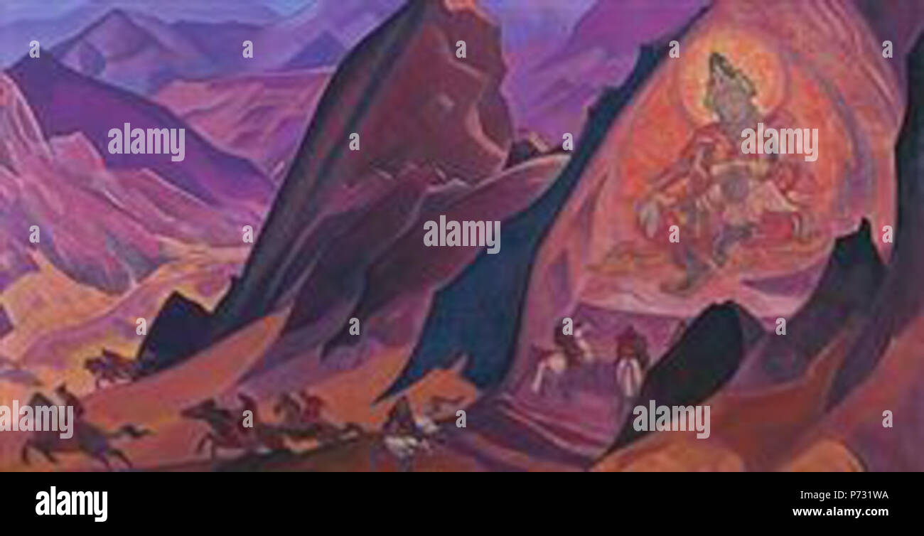 Rigden hi-res stock photography and images - Alamy