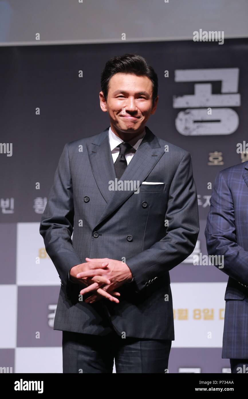 Seoul, Korea. 03rd July, 2018. Director Yun Jong-bin, main cast Hwang Jung-min, Lee Sung-min ...
