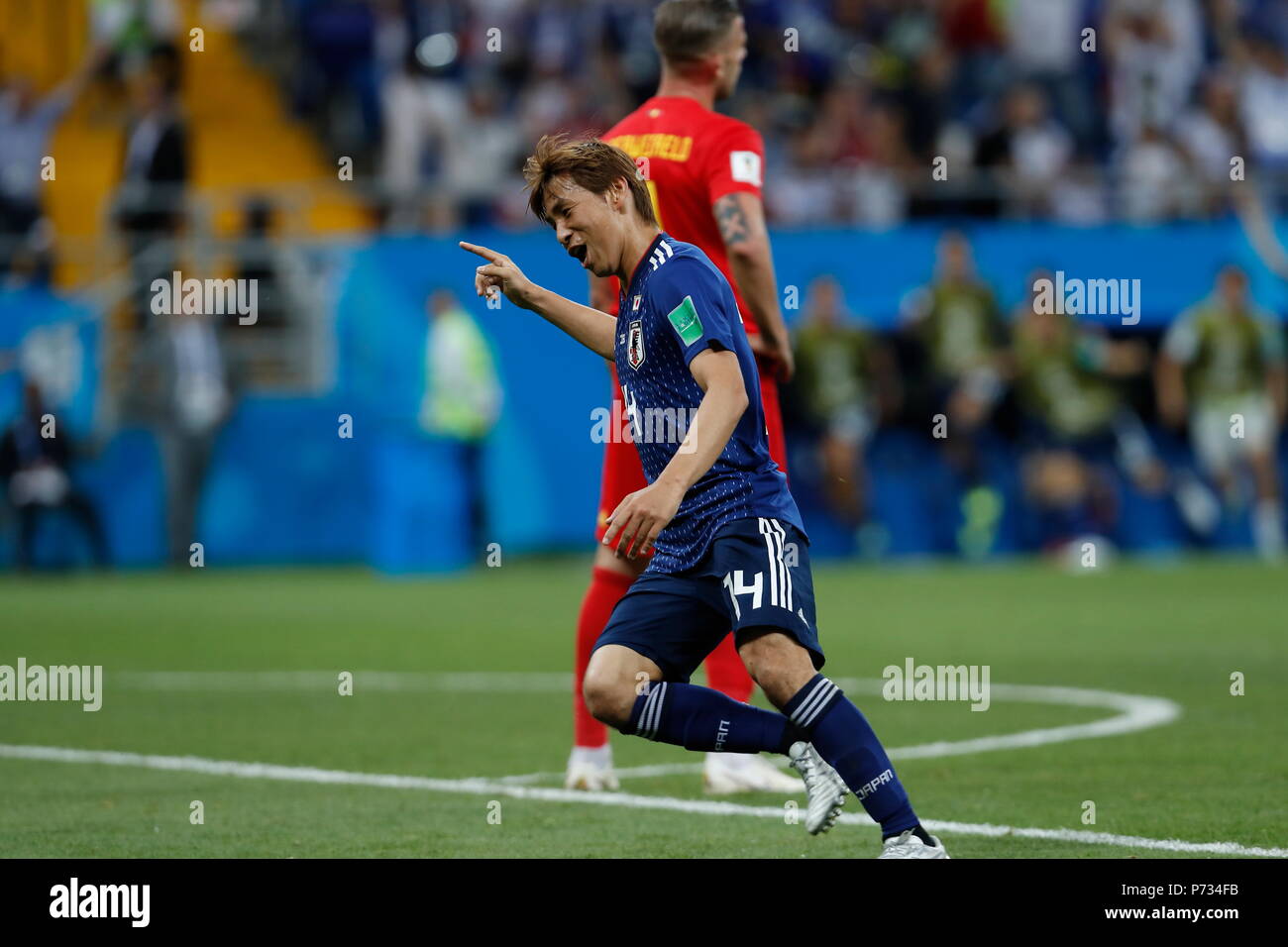 Rostov On Don, Russia. 2nd July, 2018. Takashi Inui (JPN) Football ...