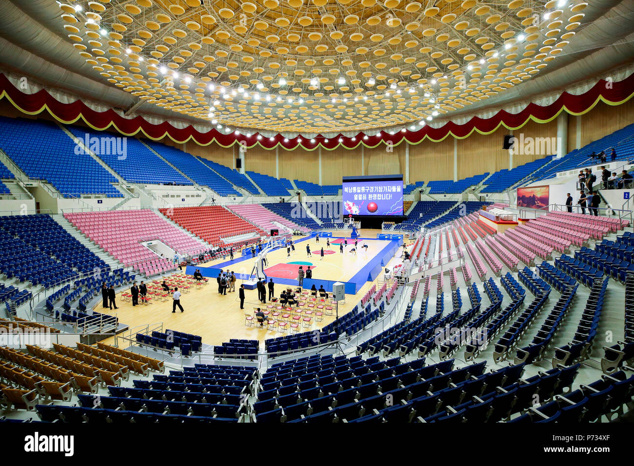 South korean womens basketball players hi-res stock photography and ...