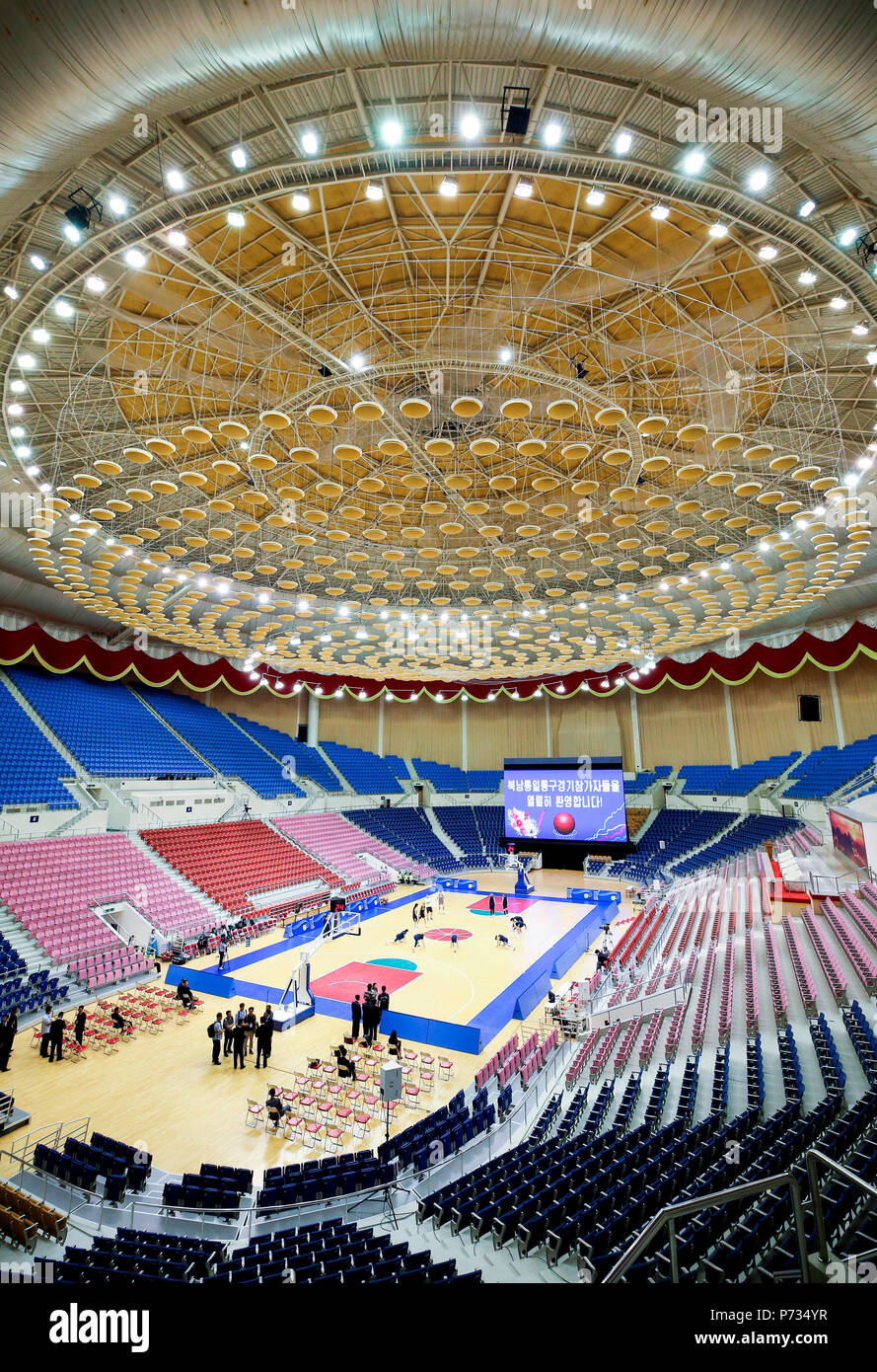 Inter-Korean friendly basketball match, July 3, 2018 : South Korean ...