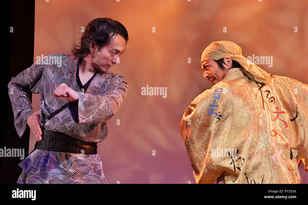 Sonezaki hi-res stock photography and images - Alamy