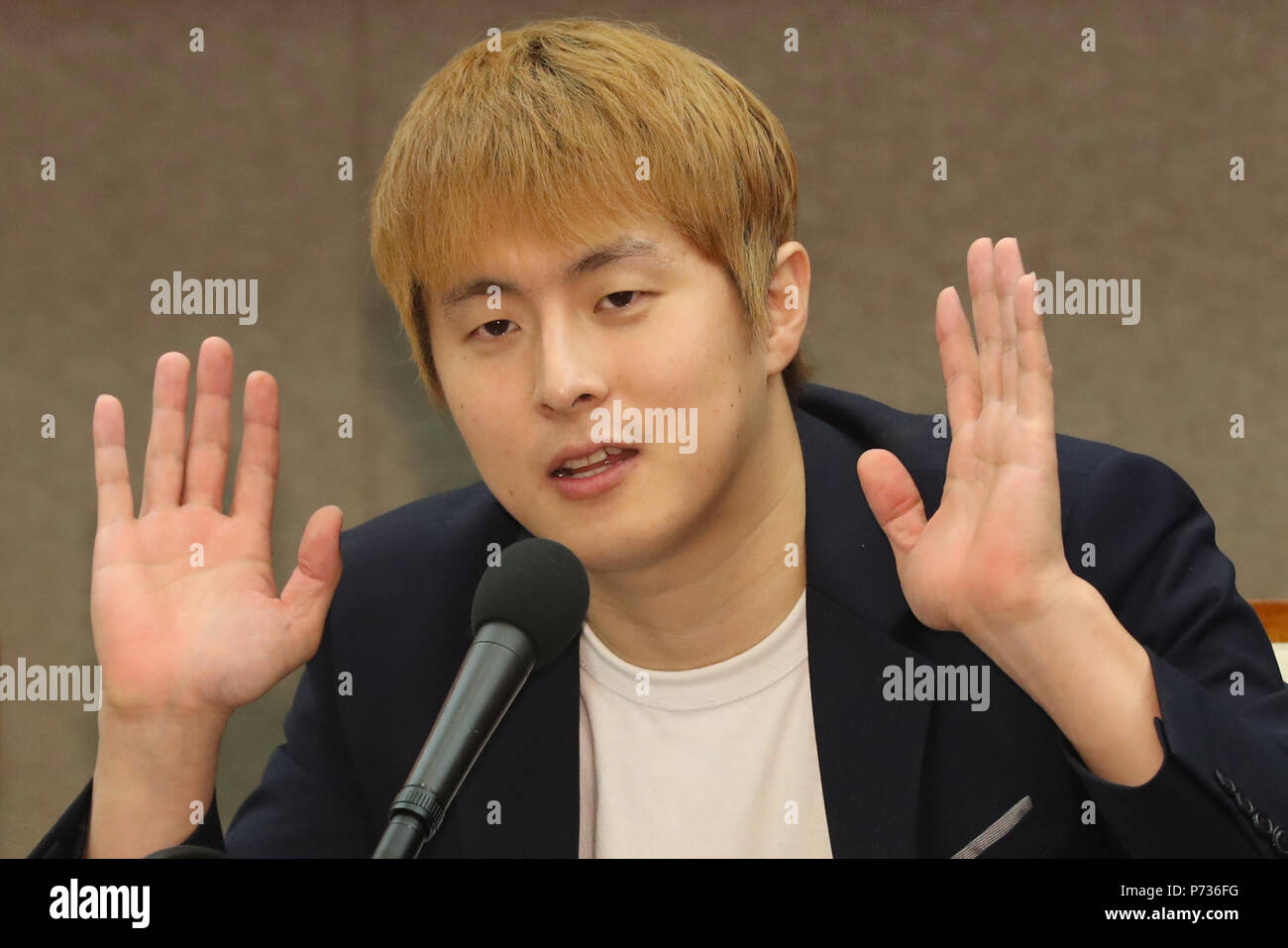 04th July, 2018. S. Korean cartoonist Kian 84 South Korean cartoonist ...