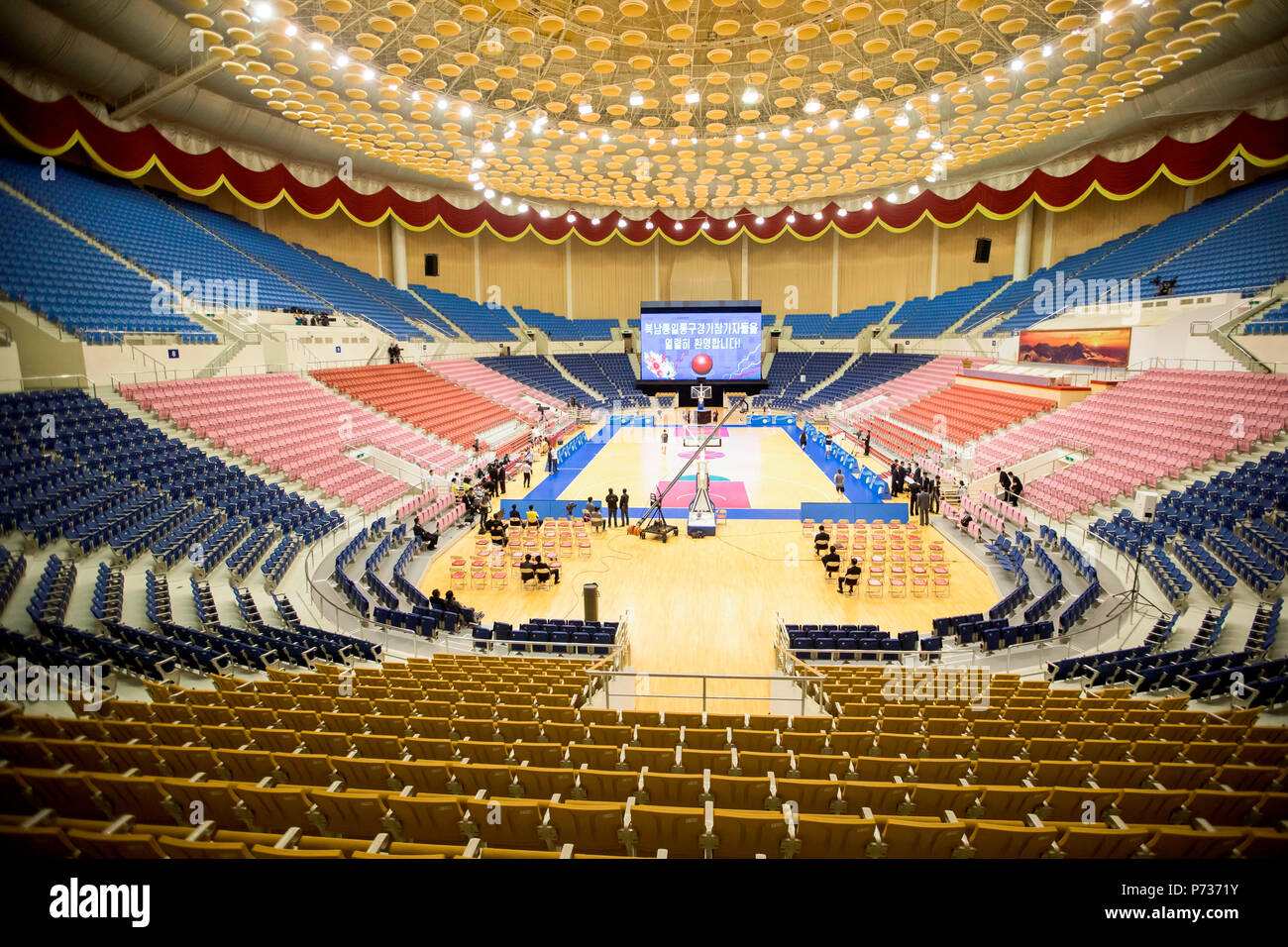 South korean womens basketball players hi-res stock photography and ...