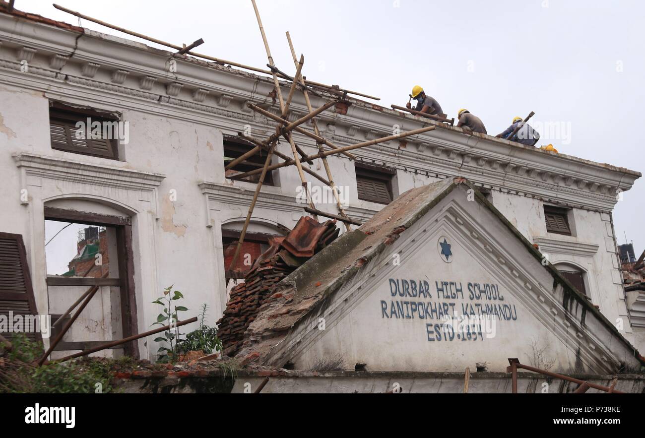 Kathmandu, Nepal. 4th July, 2018. People work at the reconstruction ...