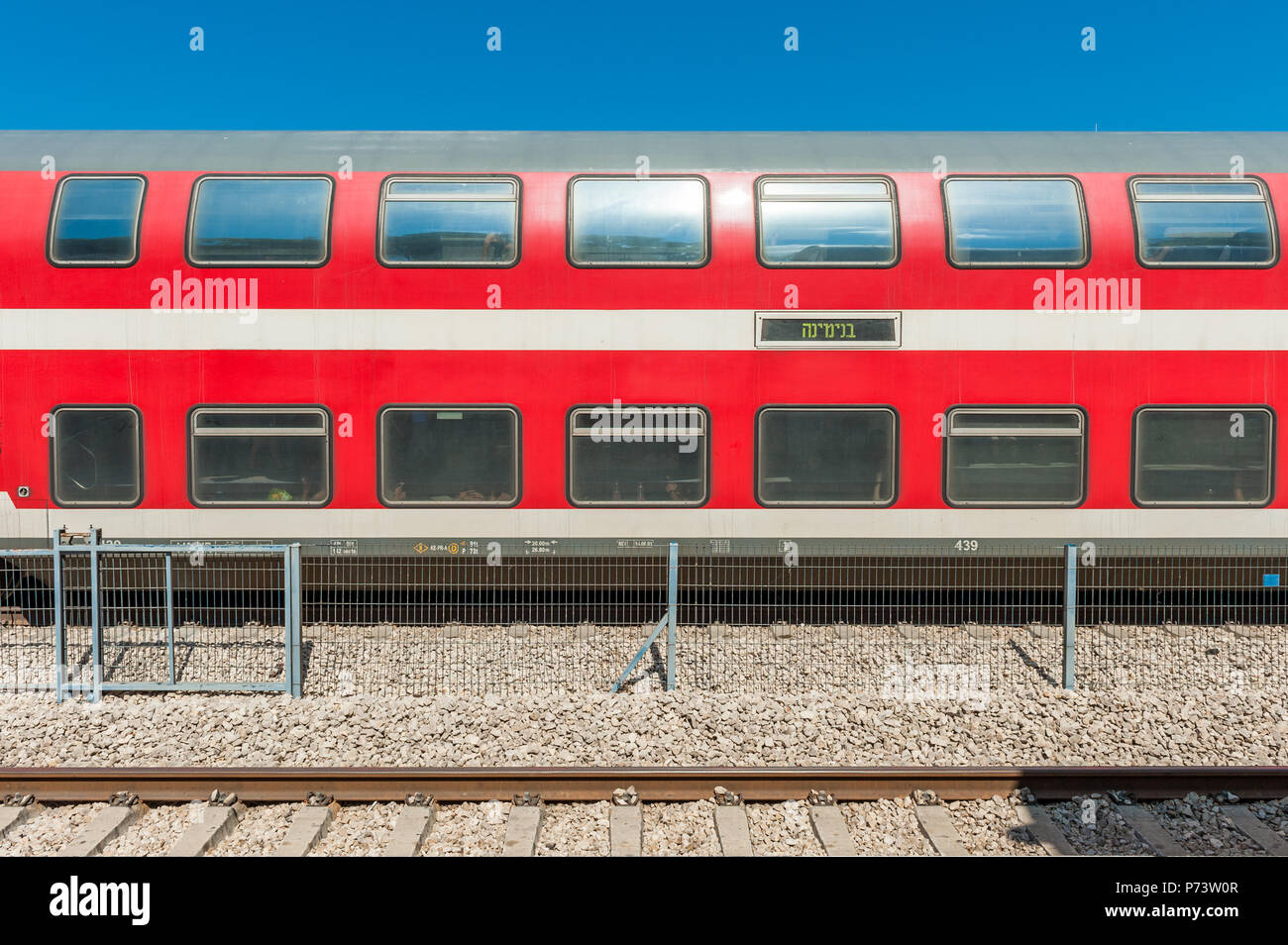 Israel railways hi-res stock photography and images - Alamy