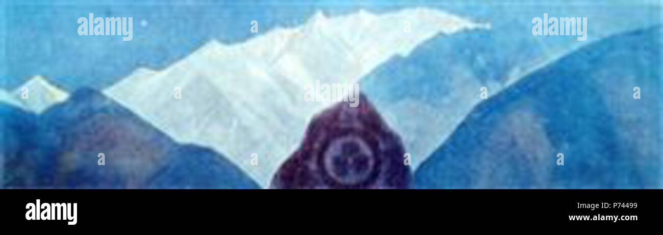 Work by Nicholas Roerich . before 1947 5 Banner-of-peace-1931.jpg ...