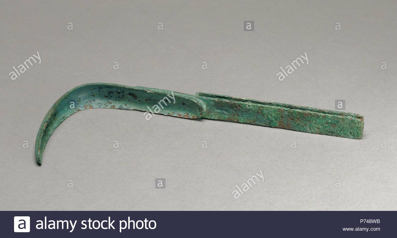 Strigil Stock Photos & Strigil Stock Images - Alamy