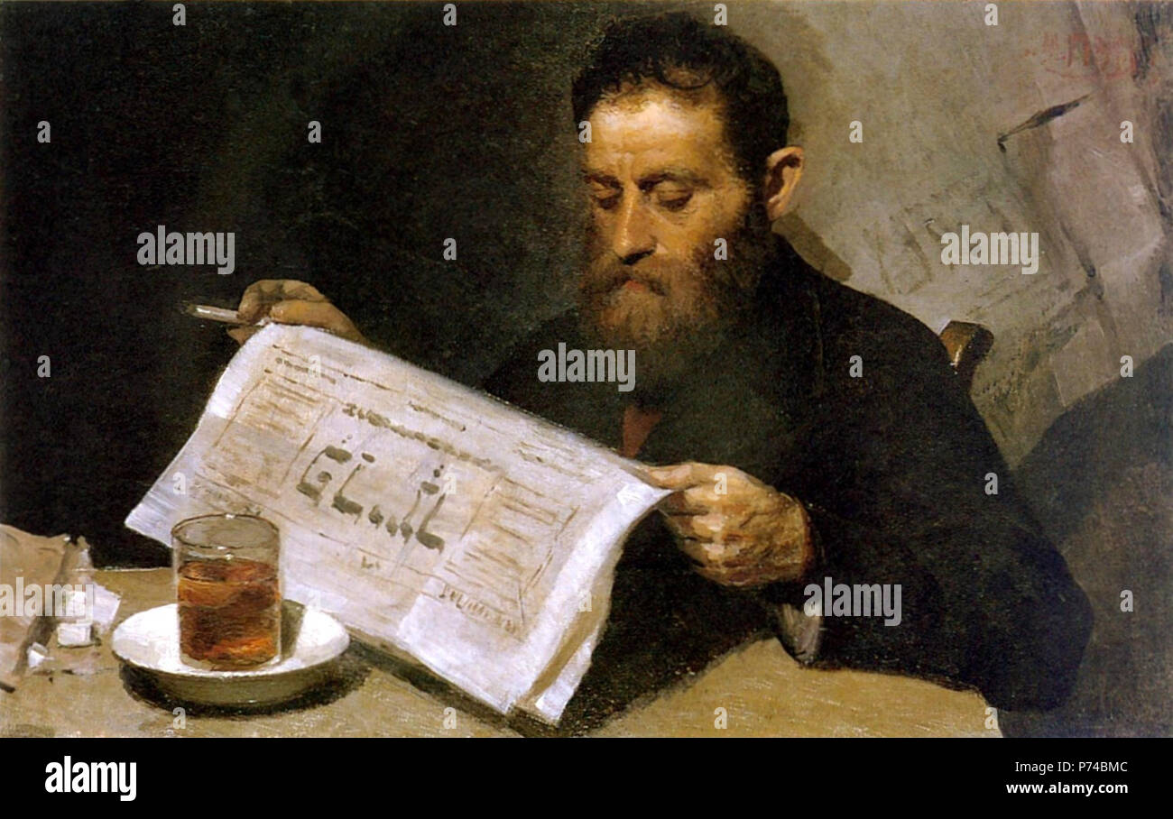 Historical inaccuracy hi-res stock photography and images - Alamy
