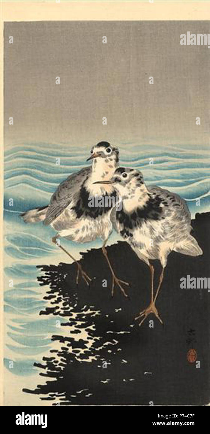 Work by Ohara Koson . before 1945 27 Koson - knots-on-shore Stock Photo ...