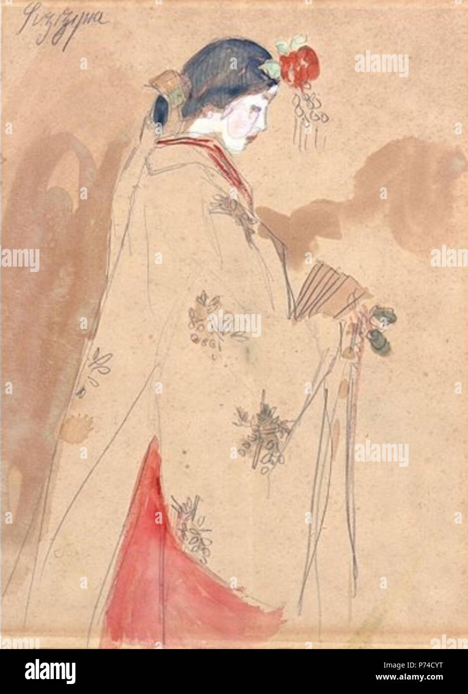 Miko japan hi-res stock photography and images - Alamy