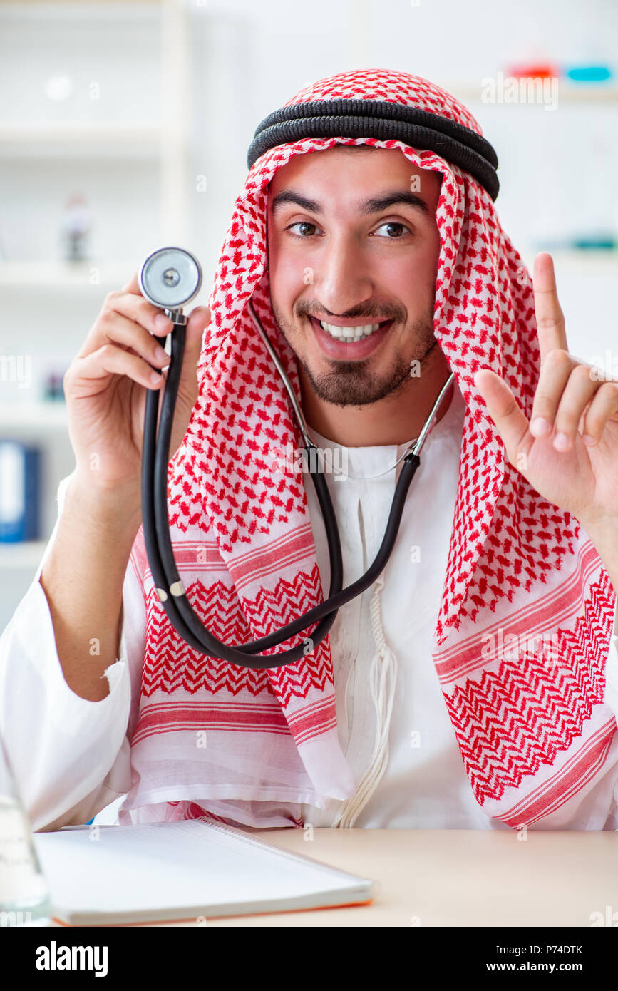 Saudi doctor hi-res stock photography and images - Alamy