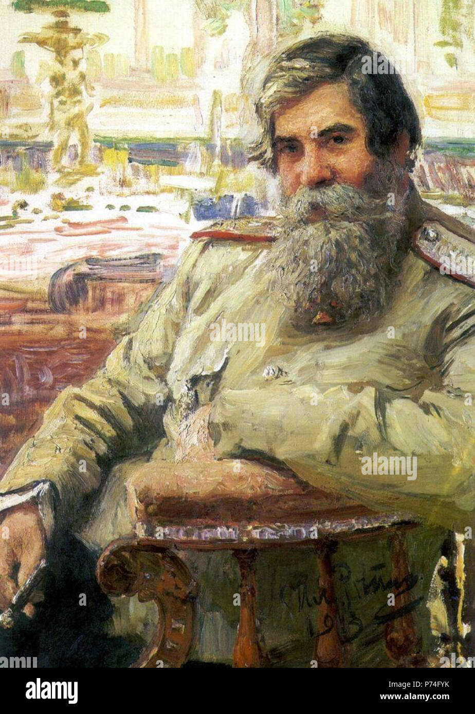 Vladimir bekhterev hi-res stock photography and images - Alamy
