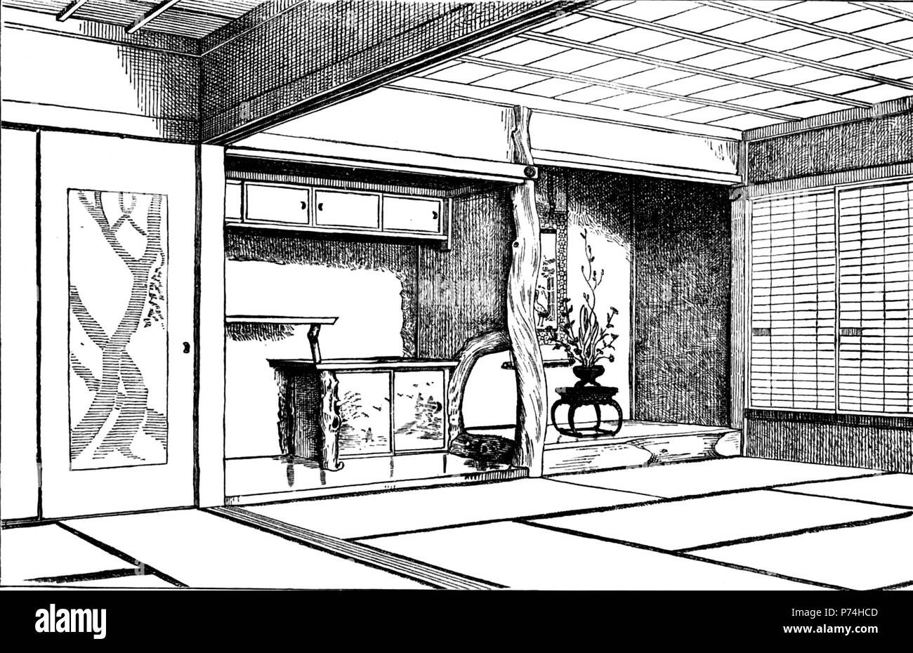 Hachi hachi hi-res stock photography and images - Alamy