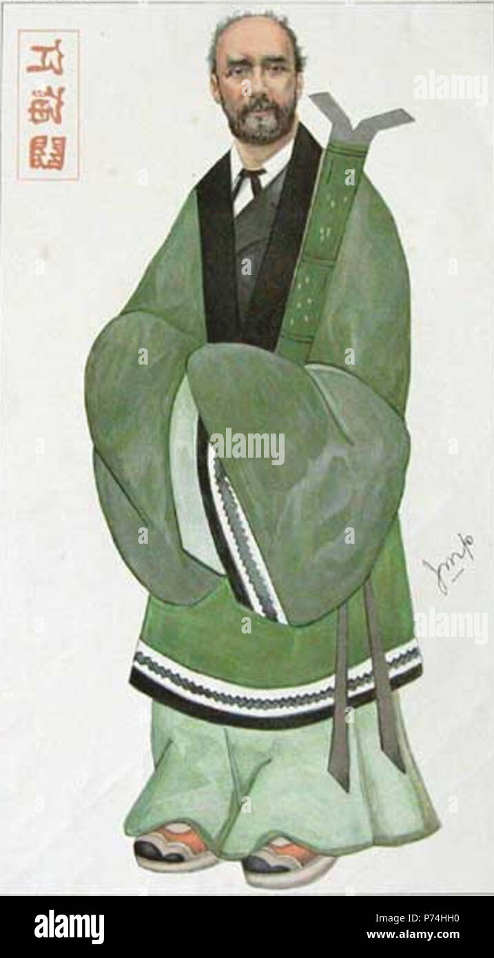 Caricature of Sir Robert Hart. Caption read 'Shanghai Customs'() but in ...