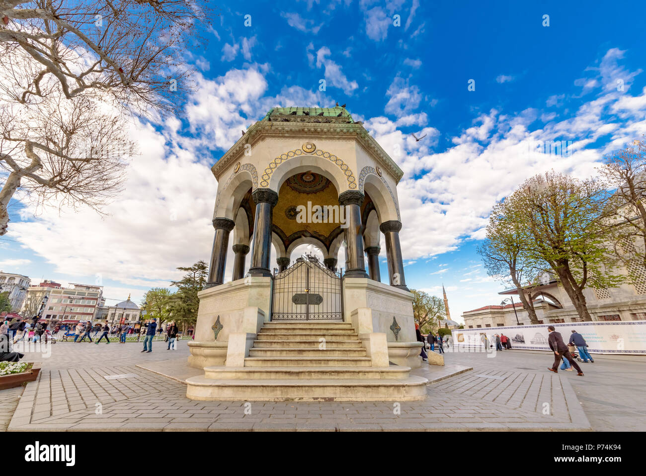 The German Fountain is a gazebo styled fountain in the northern end of ...