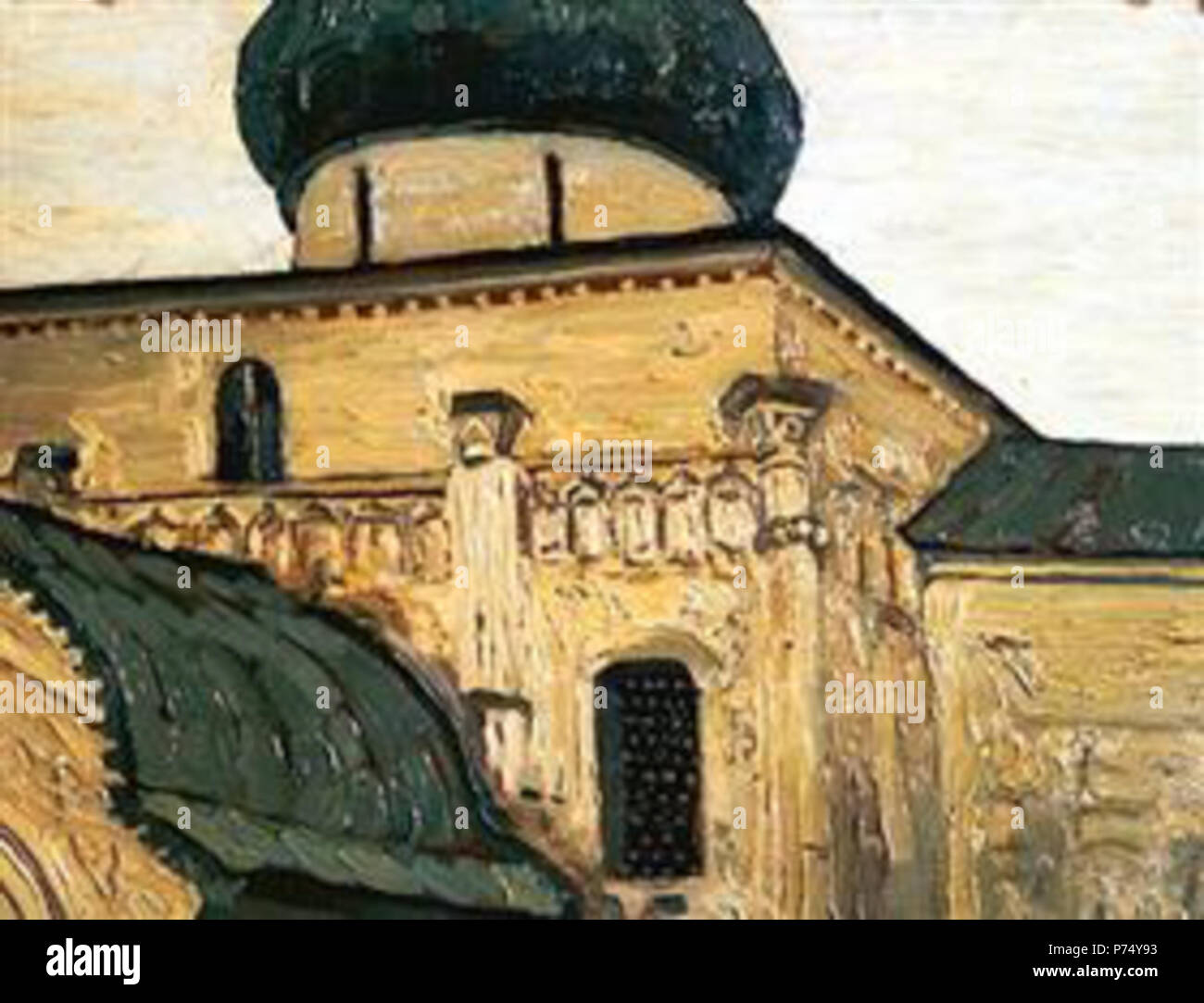 George roerich hi-res stock photography and images - Alamy
