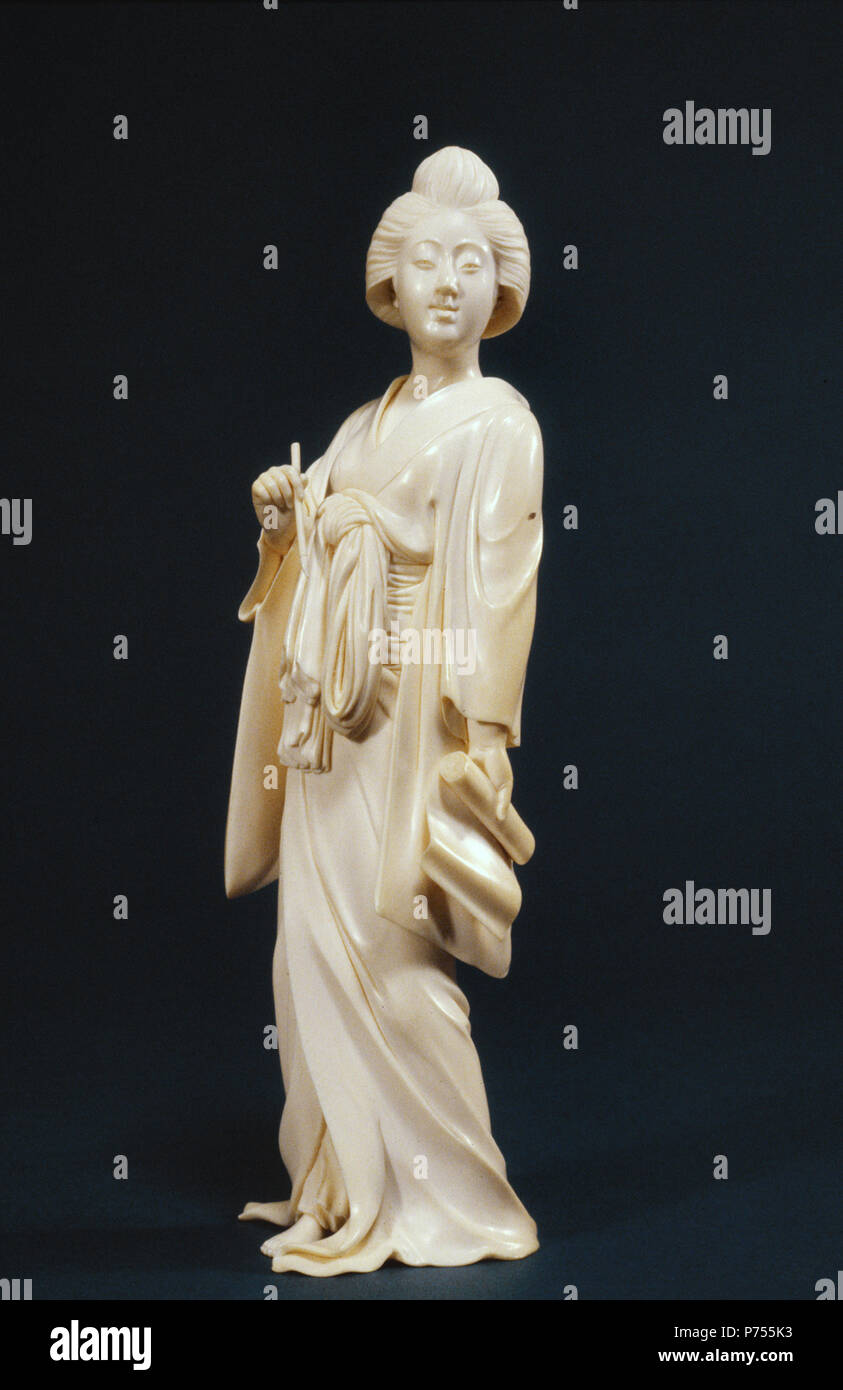 71707 hi-res stock photography and images - Alamy