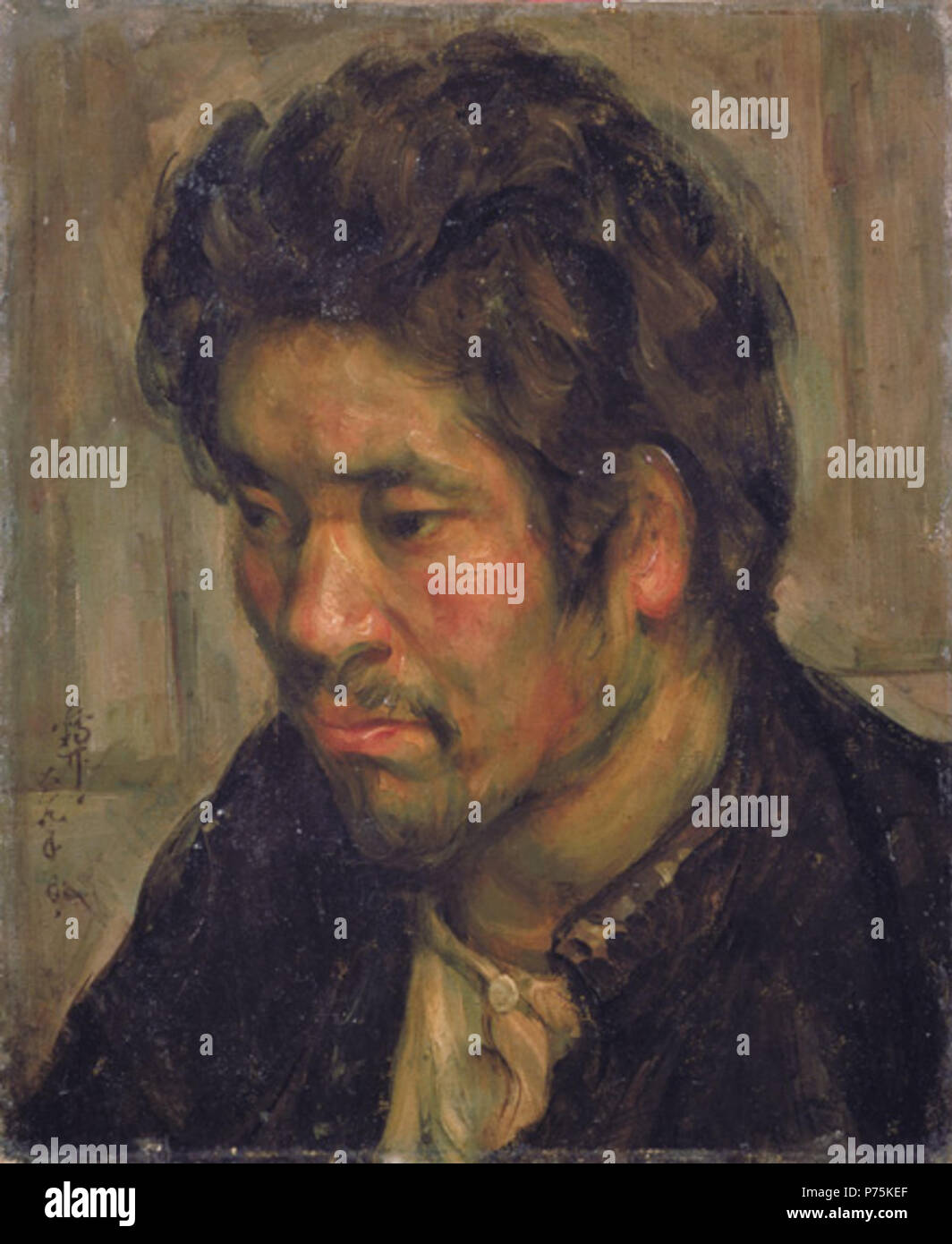 : English: Man's Face . 1920 161 Man's Face by Nakamura Tsune (MOMA ...