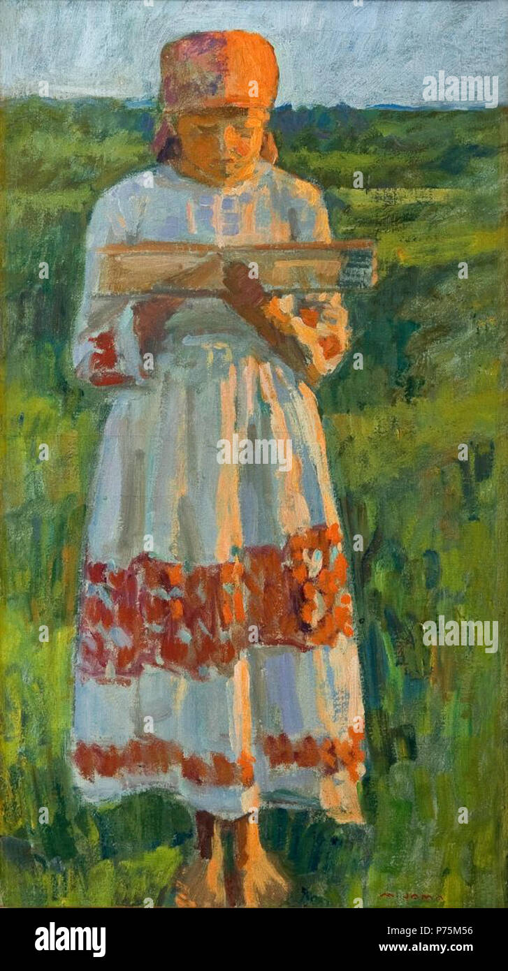 31 Matija Jama - Girl – Weaver Stock Photo - Alamy