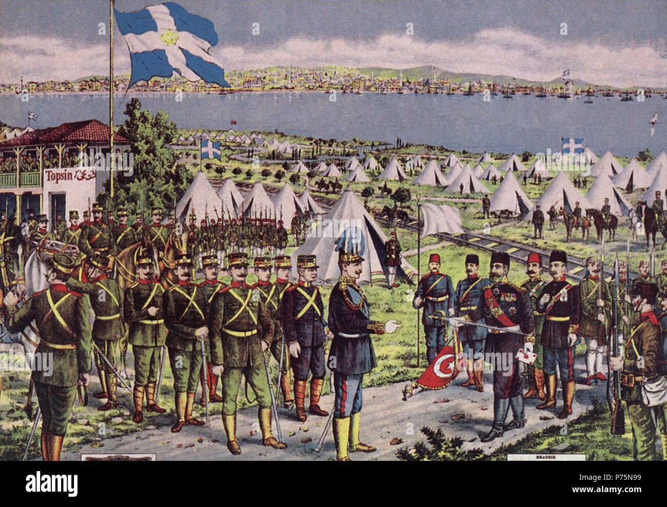 Surrender 1912 hi-res stock photography and images - Alamy