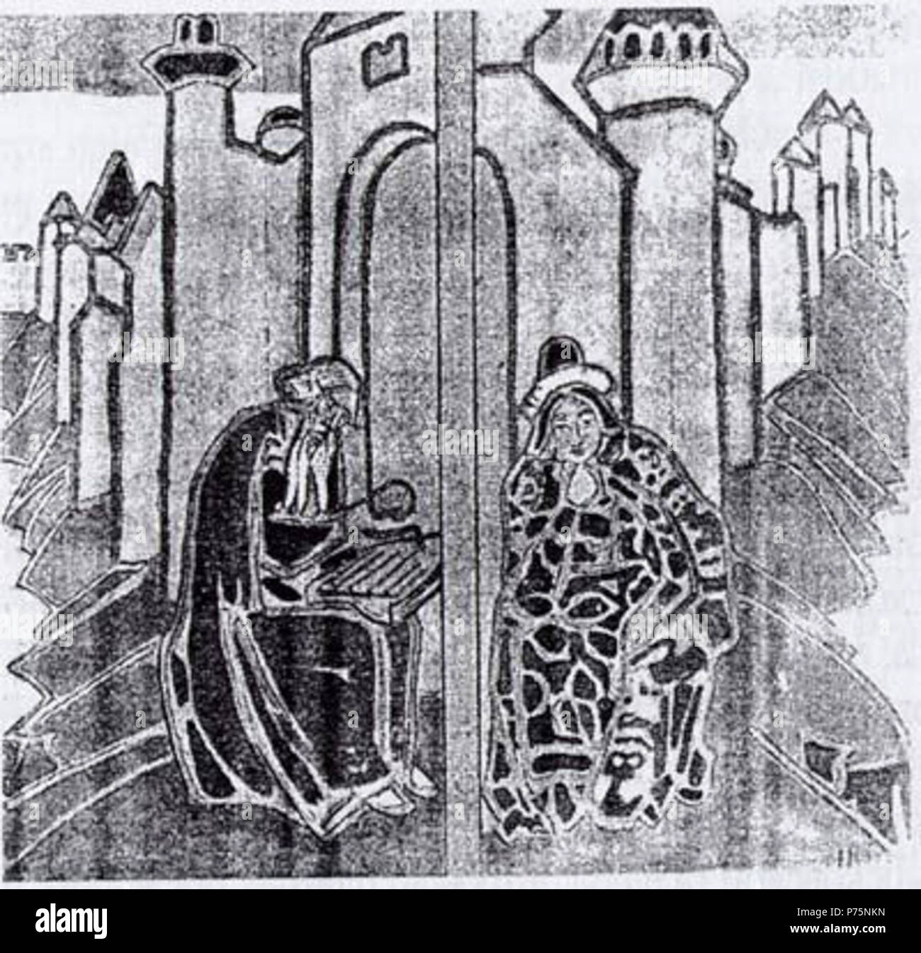 English: Bayan . [ ] 1908 . 1908 5 Bayan+Vityaz (sketch) by N.Roerich ...