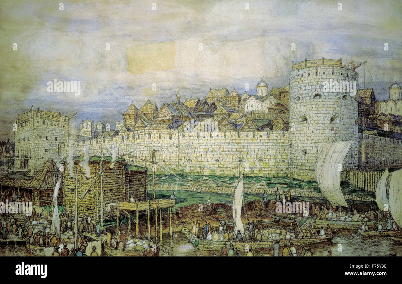 . Russian: « . XIV » Probable view of the white-stone Kremlin of Dmitry ...