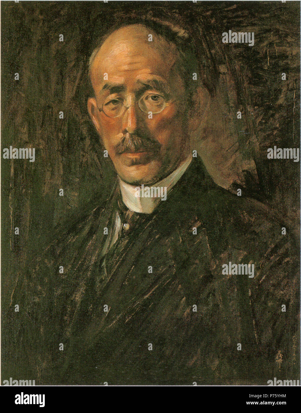 168 NakamuraTsune-1924-Portrait of Mr.Nakamura Haruji Stock Photo - Alamy