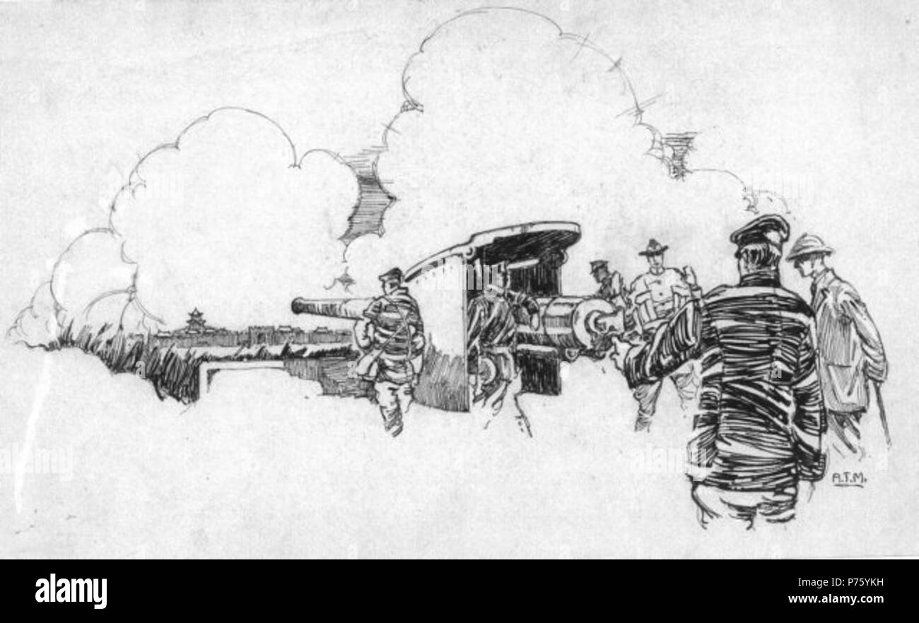 English: Nanking, China, ink drawing by Arman Manookian, Honolulu ...