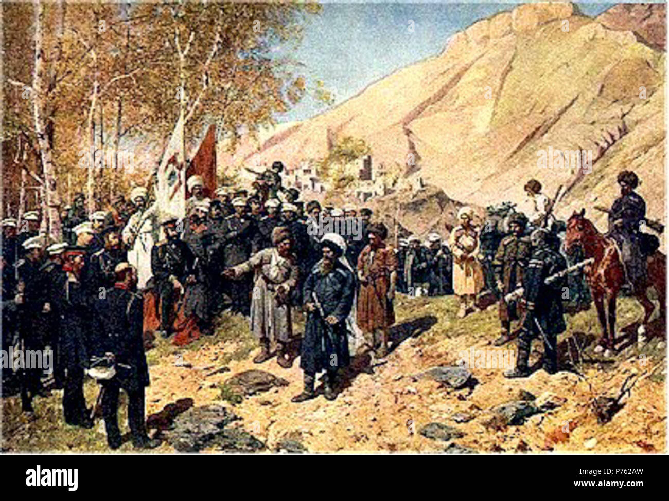 Capture Of Shamil ( .), Roubaud F. ( ..) 1886. - Capture of Imam Shamil ...
