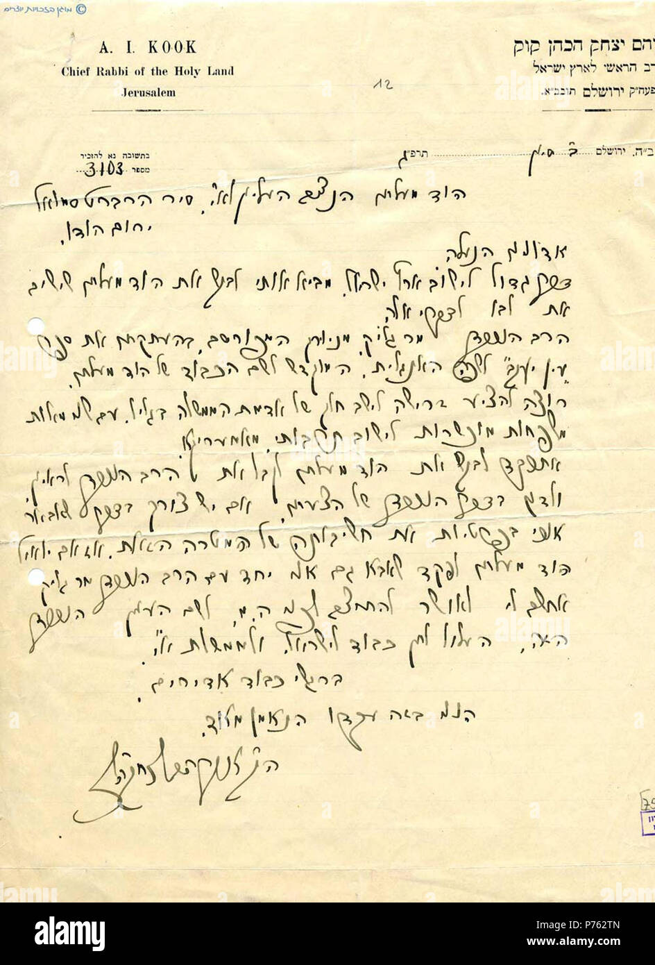 English: letter from rav a.i. kook to herbert samuel : . 191 Rav-kook ...