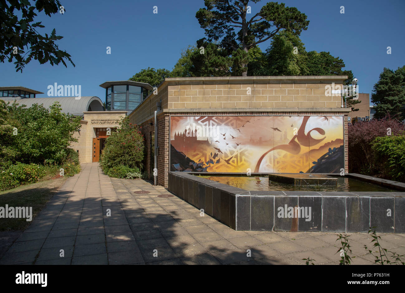 Exeter University, The Streatham Campus, Exeter, Devon, England, UK ...