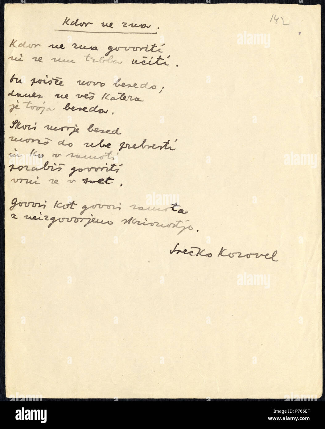 Kdor hi-res stock photography and images - Alamy