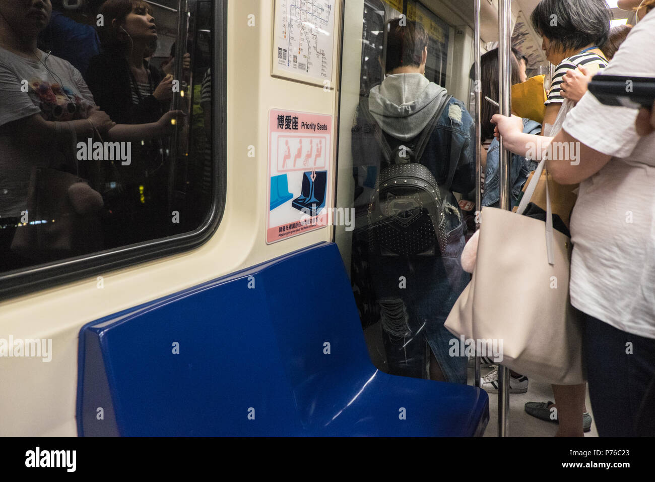 Priority,seat,seating,MRT,subway,metro,train,carriage,Taipei,Taiwan ...