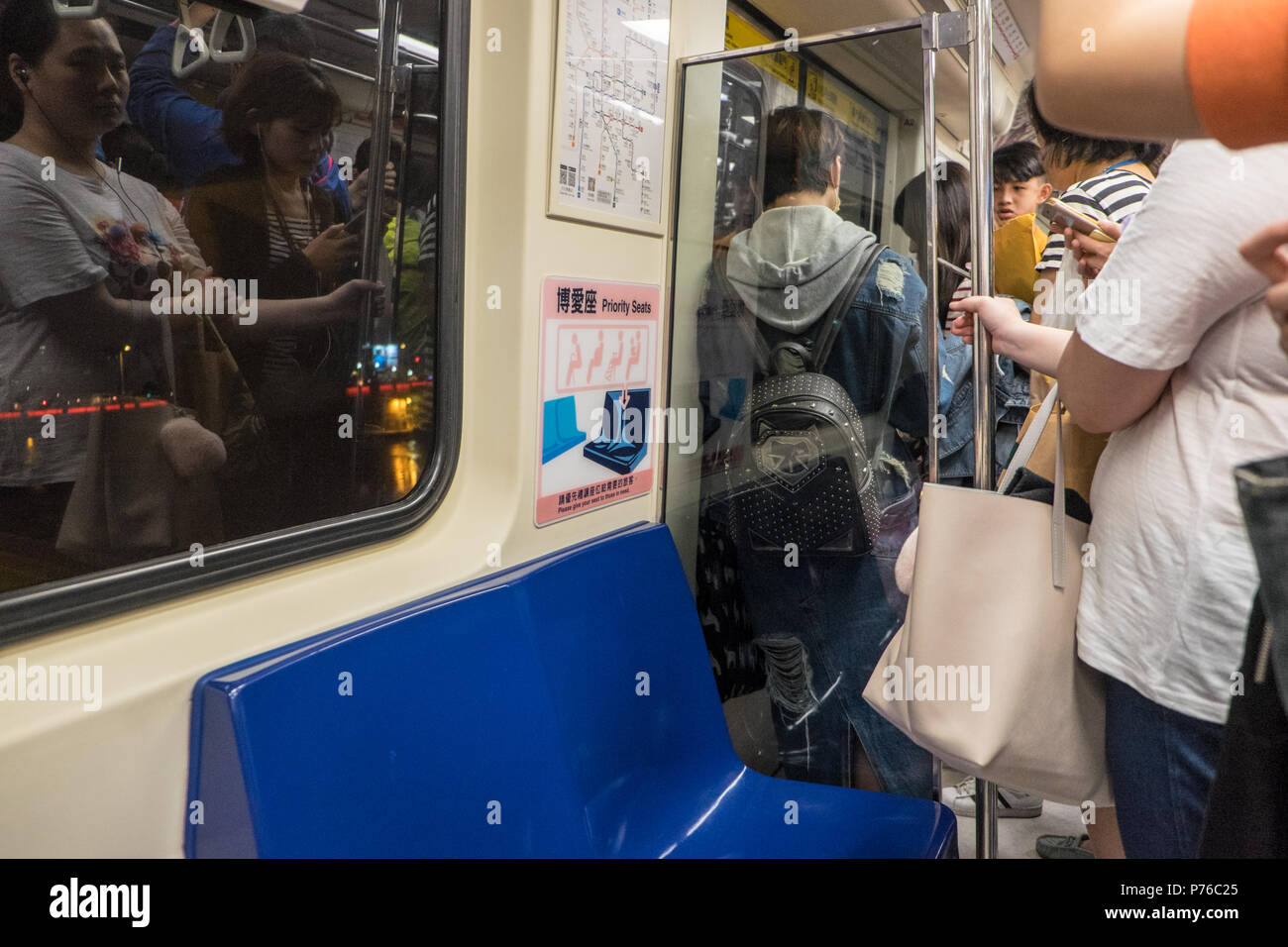 Interior mrt train in taipei High Resolution Stock Photography and ...