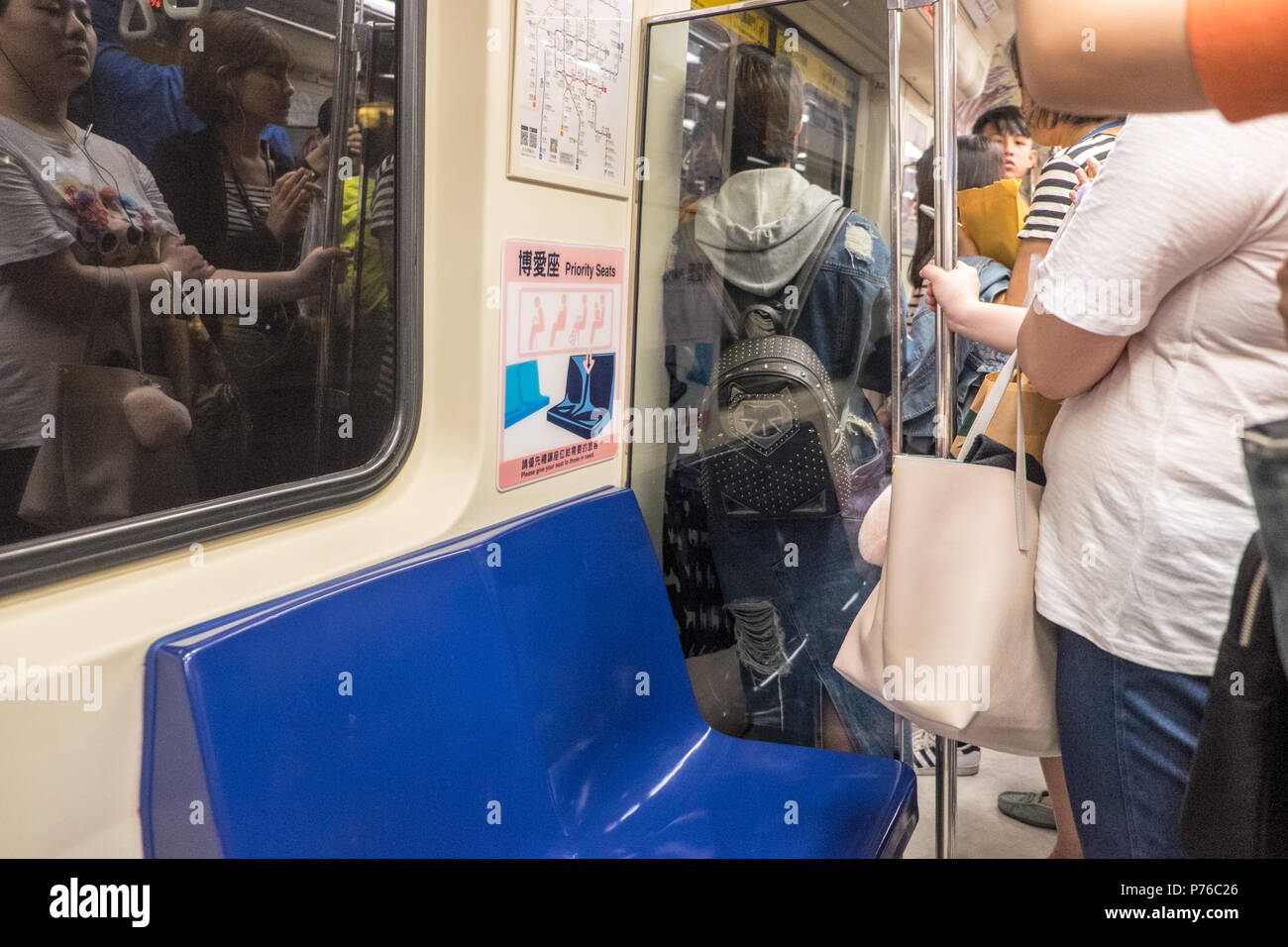 Priority seat hi-res stock photography and images - Alamy