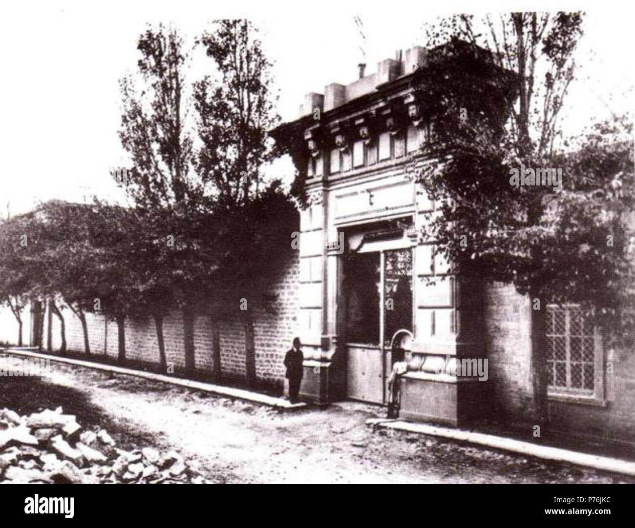 English: Villa of Taghiyev in Baku. 1898 4 Villa of Taghiyev Stock ...