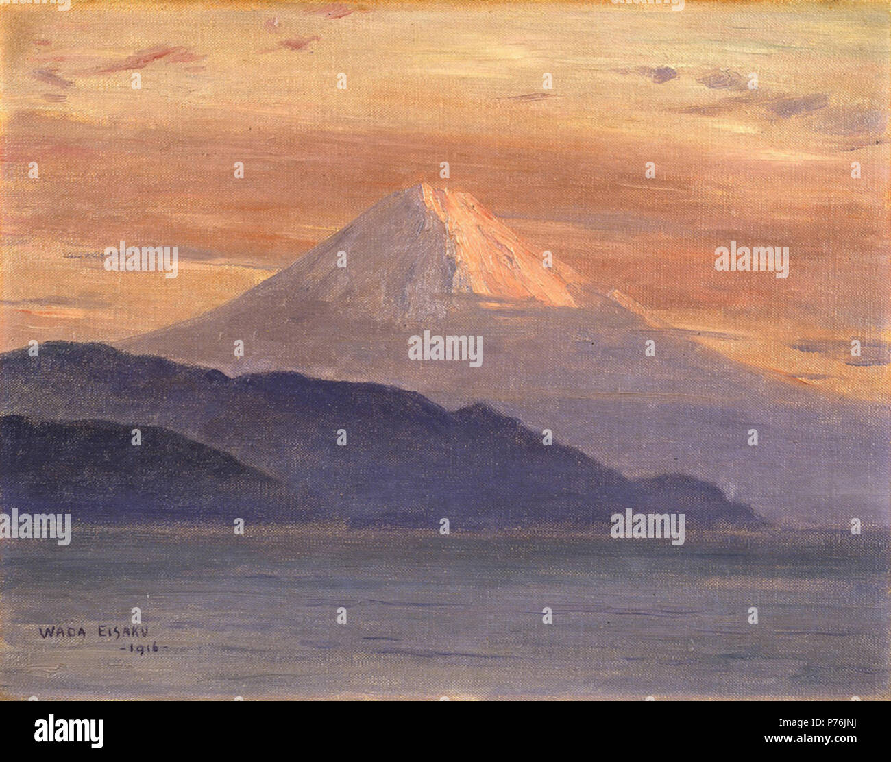 English: Red Fuji, by Wada Eisaku, Fujiyama Museum, Fujiyoshida ...