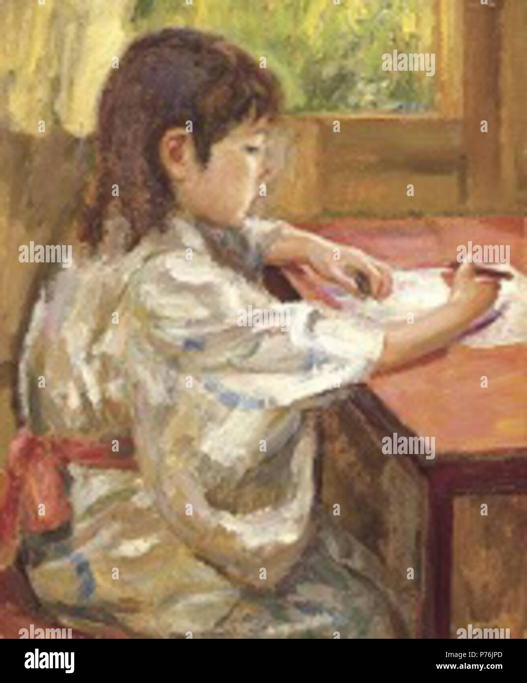 English: Yuriko, by Yamashita Shintaro, The Museum of Modern Art ...