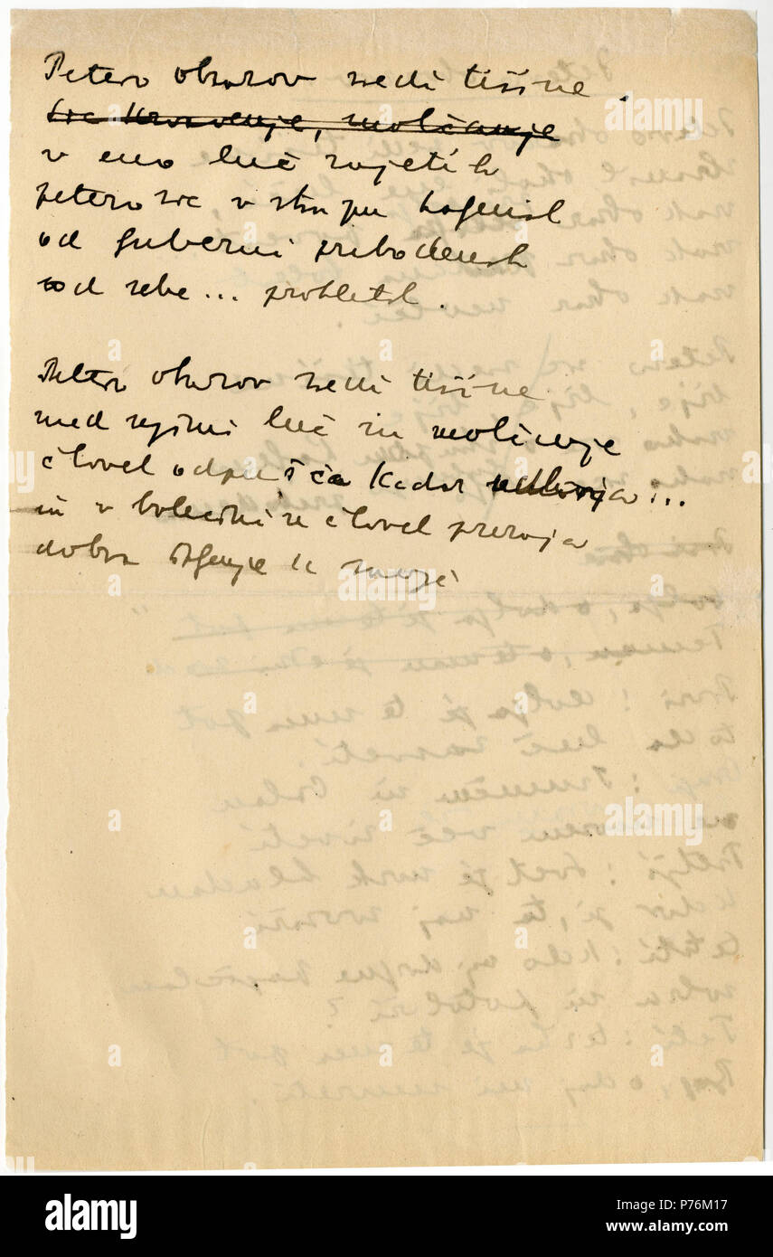 Petero hi-res stock photography and images - Alamy