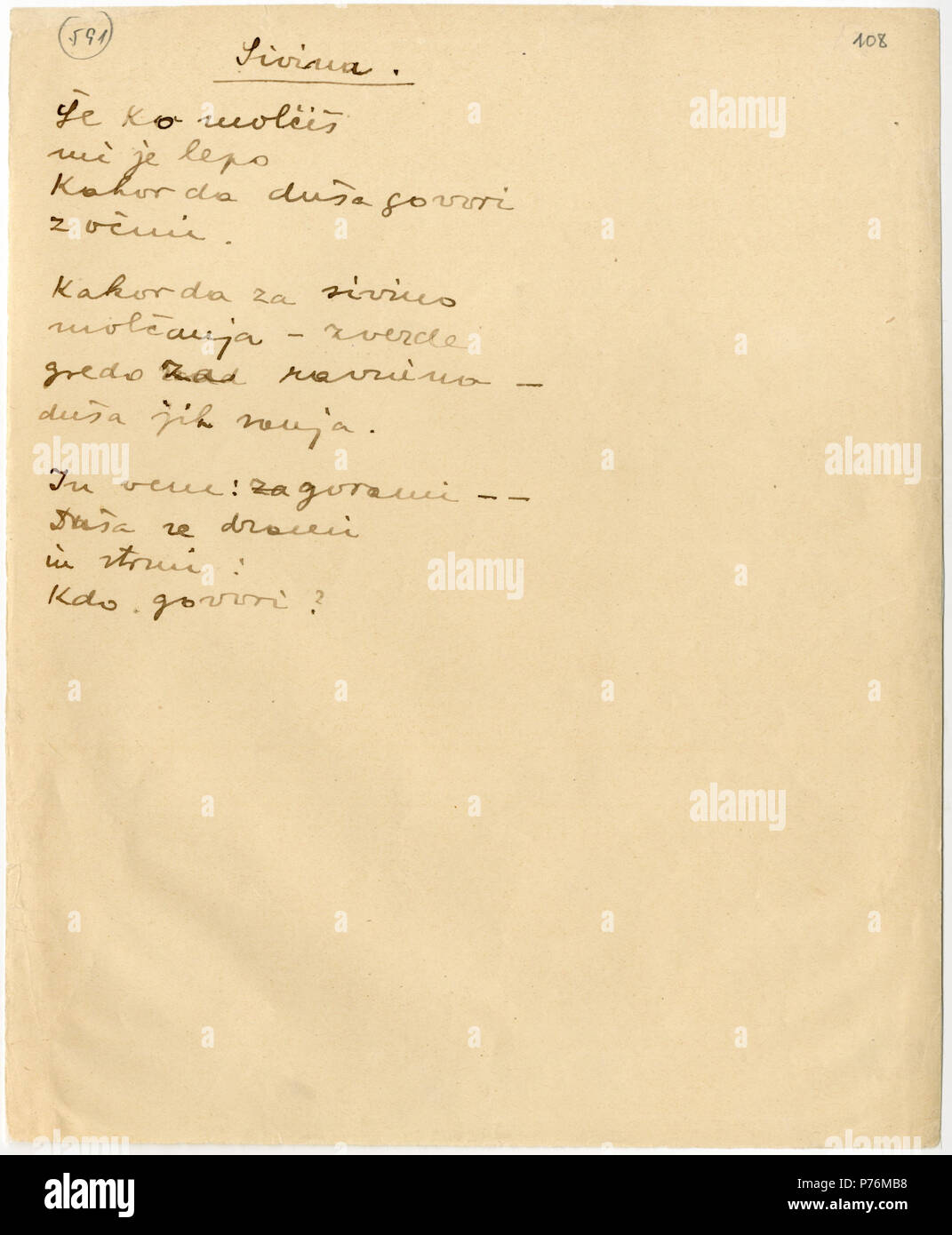 217 Srečko Kosovel - Sivina Stock Photo - Alamy