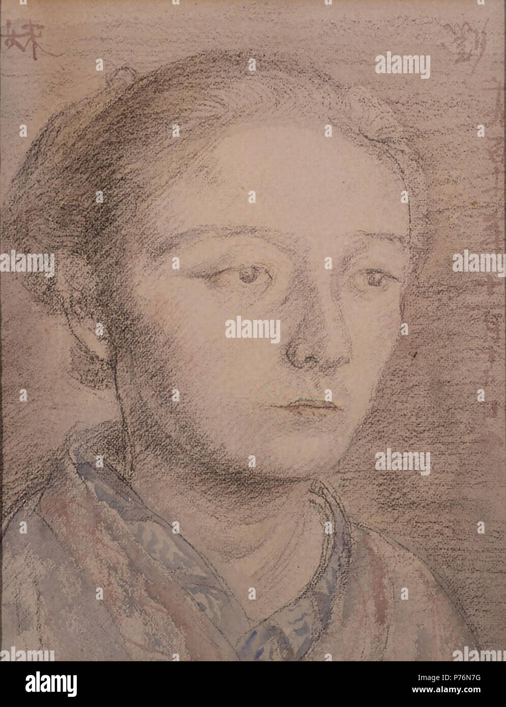 English: Teruko by Kishida Ryusei, Mie Prefectural Art Museum, Tsu, Mie ...