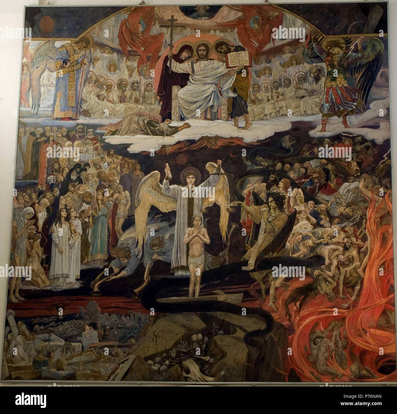 English: Photograph of 'The Last Judgement' by Viktor Vasnetsov 1904. Oil on canvas 690*700 ...