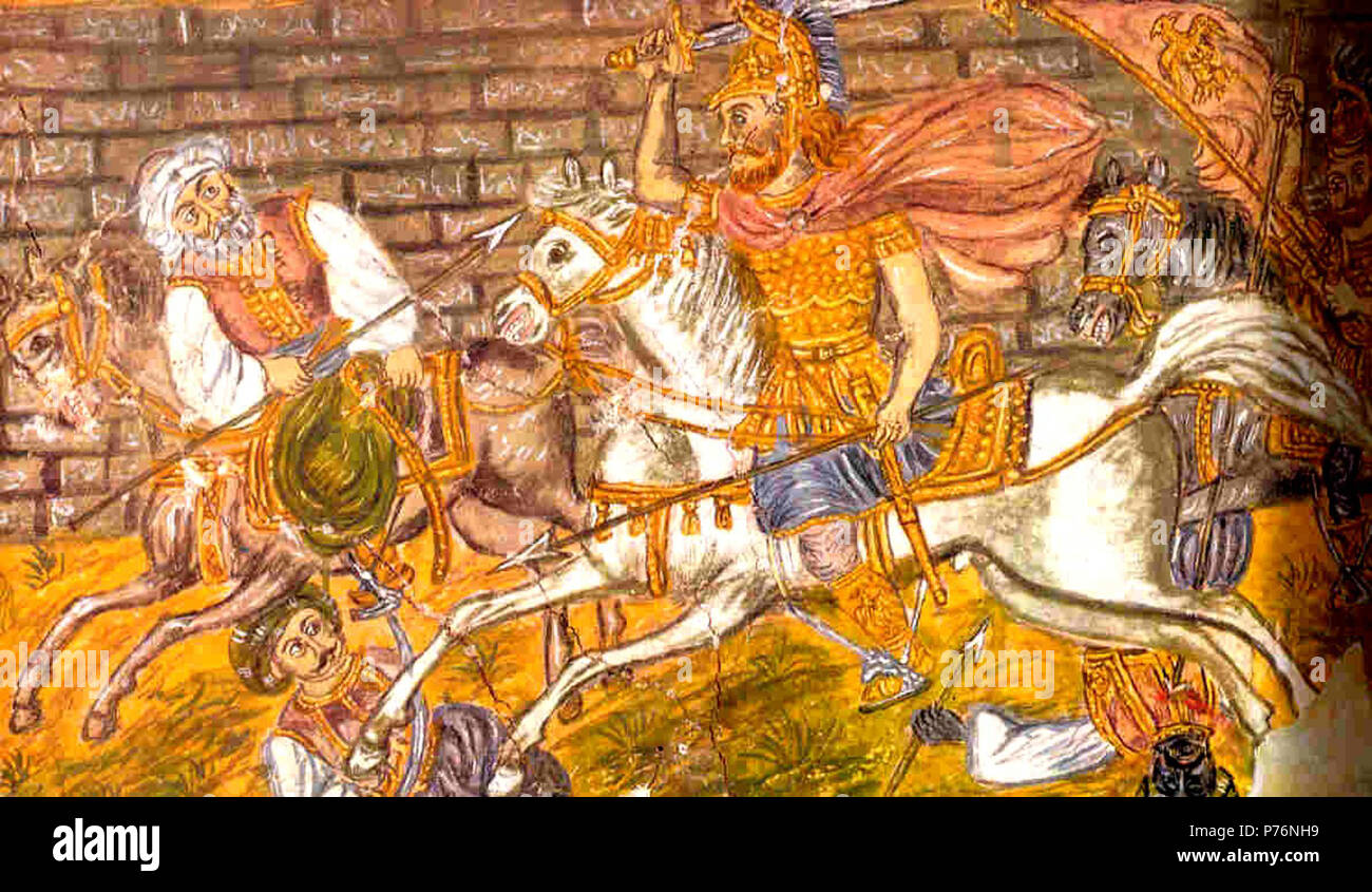 English: Alexander the Great N/A 222 Theofilos Megalexandros Stock ...