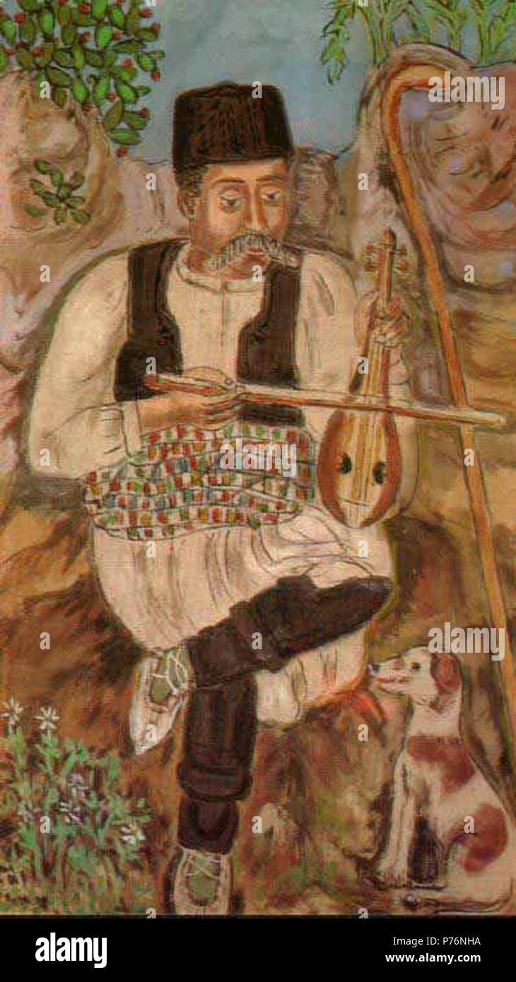 English: Lyra player N/A 222 Theofilos Lyraris Stock Photo - Alamy