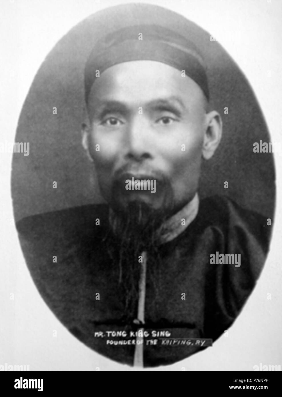 photo of Tong King Sing taken by C.W. Kinder c.1880 . 1880 222 ...