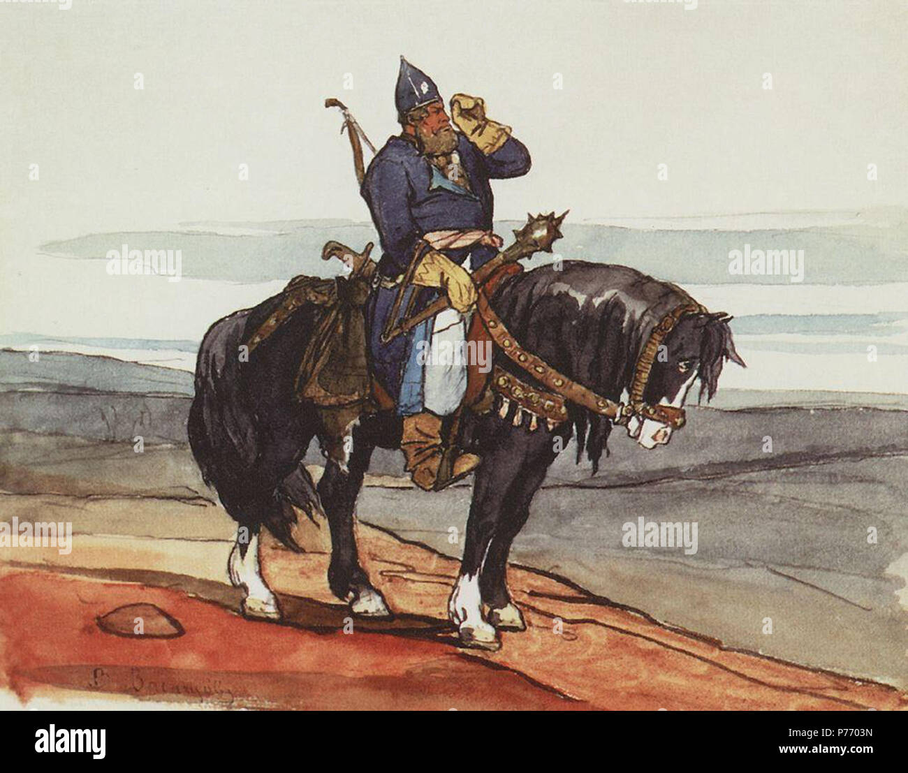 Documentid hi-res stock photography and images - Alamy